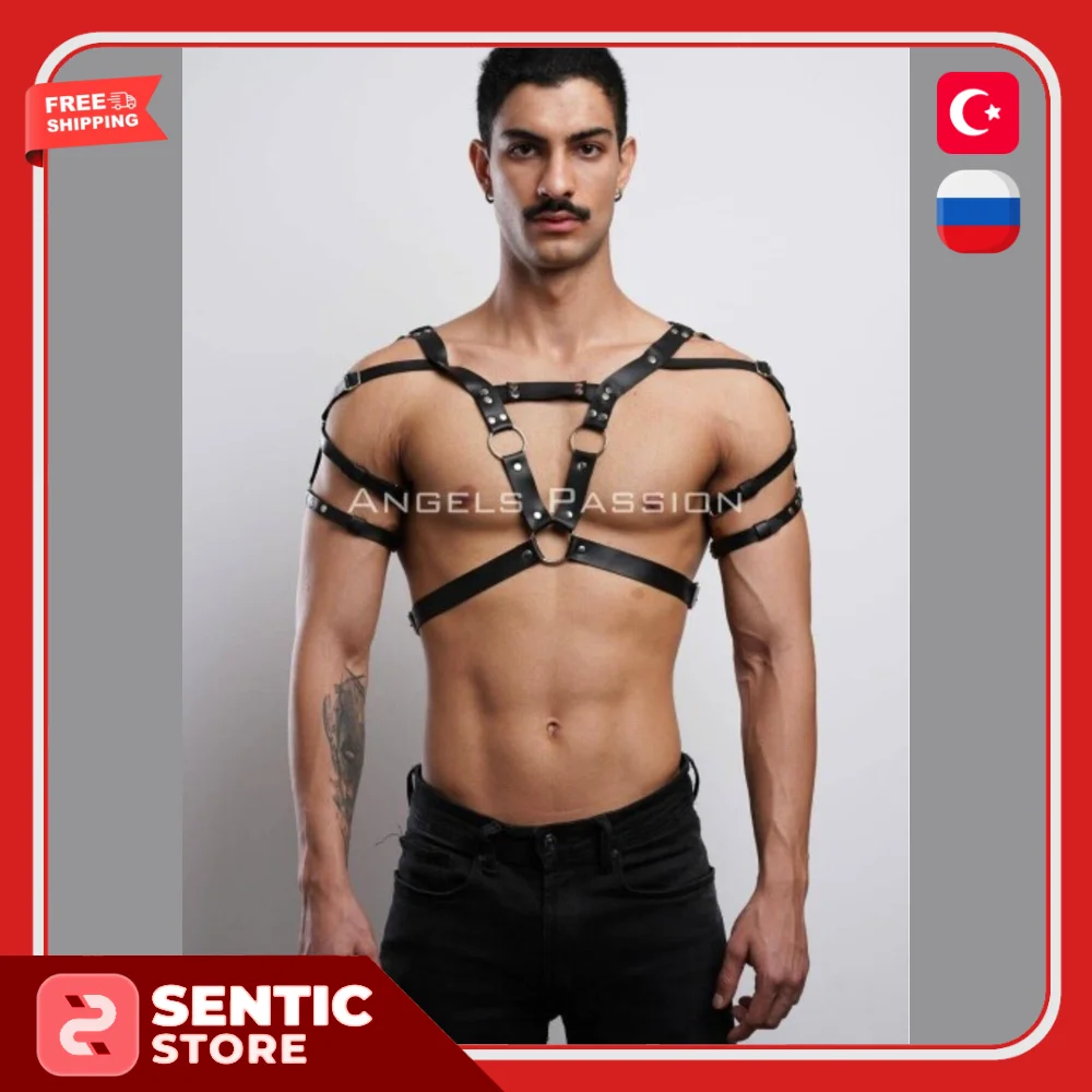 Страстная мужская одежда для вечеринок кожаная мужская одежда для вечеринок аксессуары