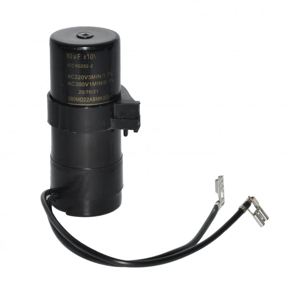 Конденсатор SECOP 80uF 220V 117U5017, 177U5015 (117U5017) | AliExpress