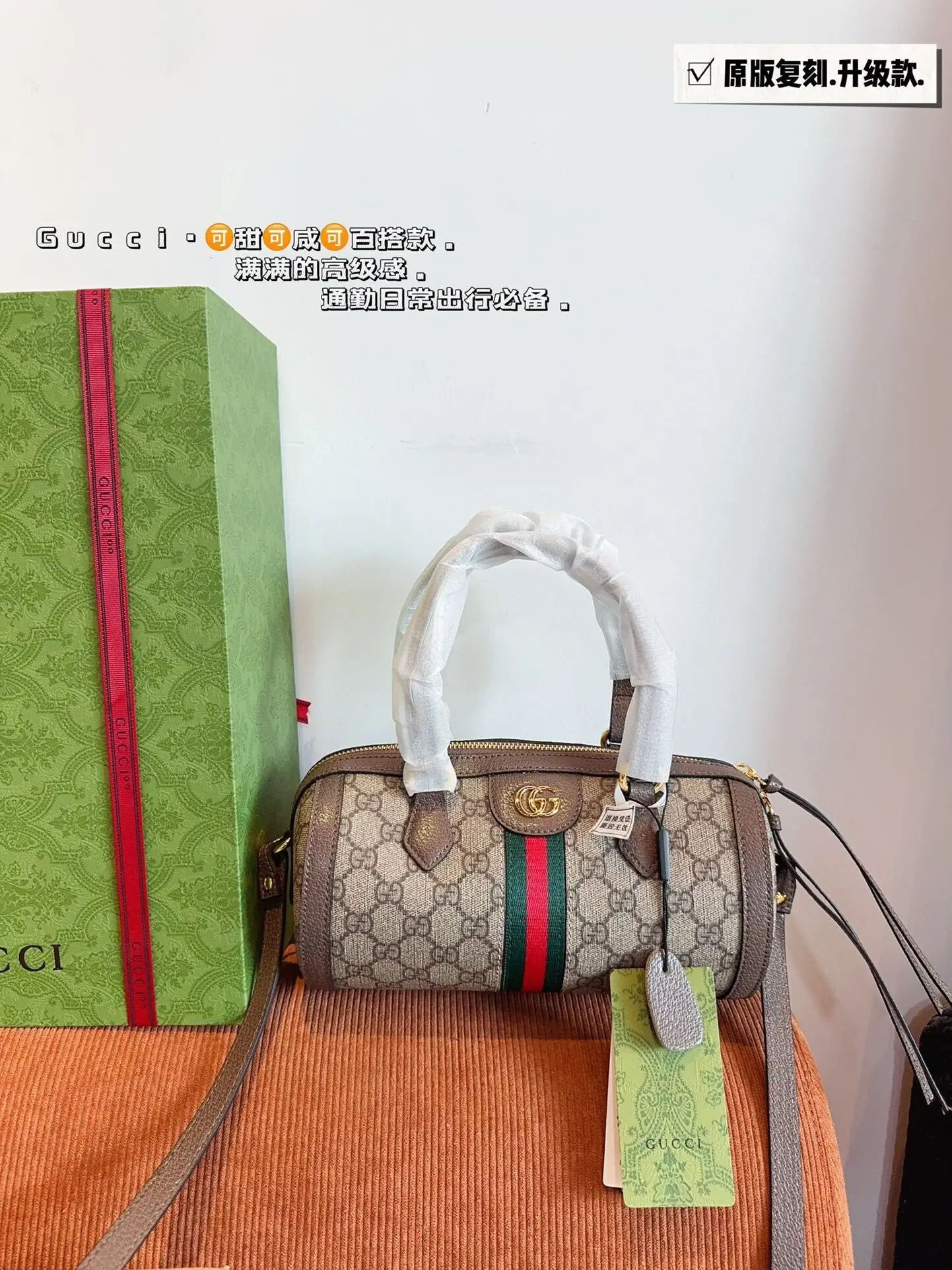 Gucci Totes Copy 1:1 2024 Новая женская сумка-кошелек через плечо ...