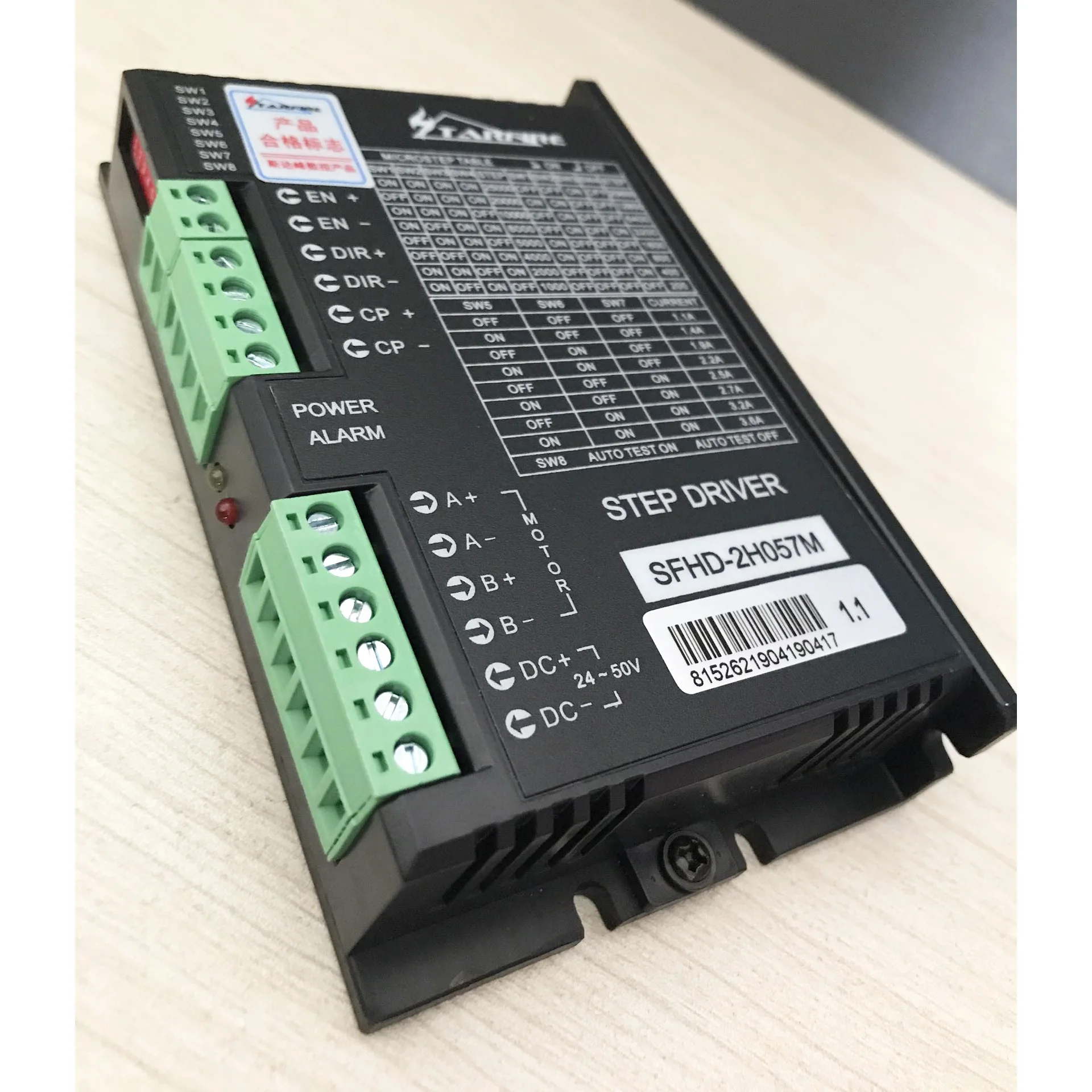 SFHD-2H057M drive portable CNC cutting machine driver stepper drive ...