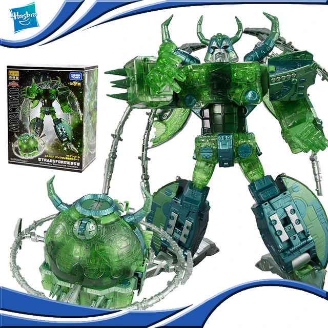 Transformers Prime Unicron Figure