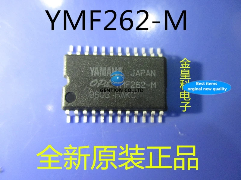 10 шт. искусственная компенсация десять фабрик YAMAHA an OPL YMF262 ...