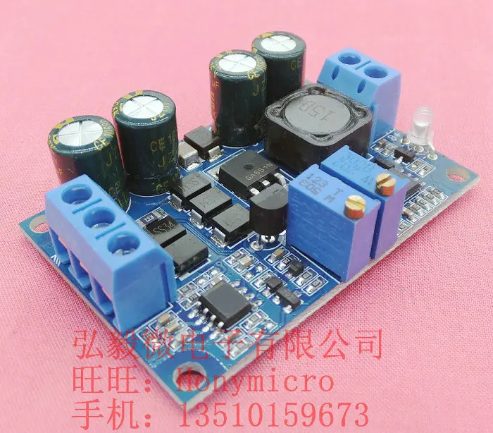 Lithium Battery Lead Acid Battery Charging Module DC UPS Power Supply ...