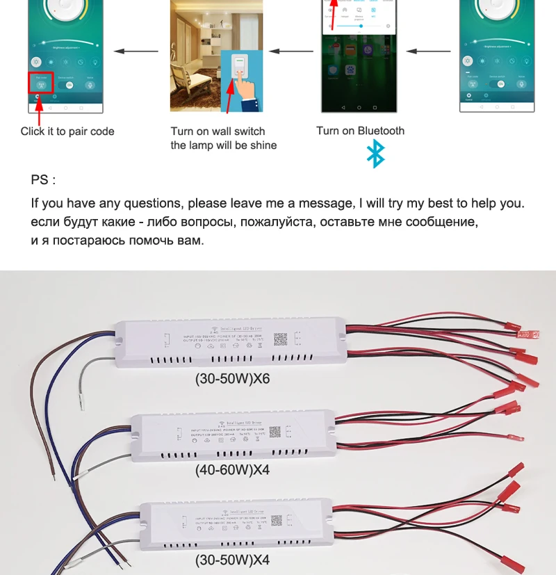 2.4G Intelligent LED driver remote control power supply dimming&color ...