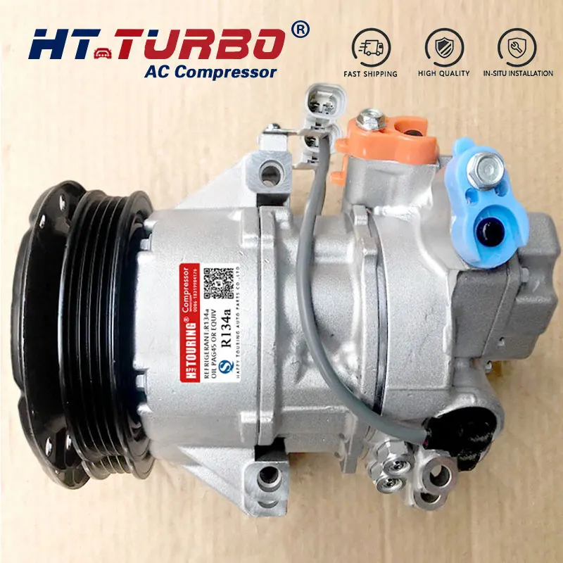 Компрессор переменного тока 5SE09C 88320-52010 88310-52570 88310-0D070 ...