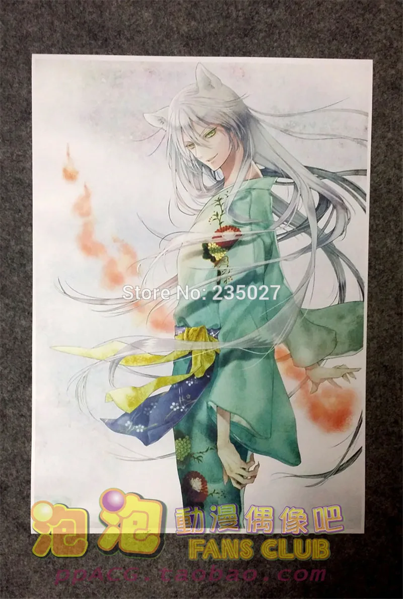 8 pcs/set Anime Kamisama Love Kamisama Kiss poster Tomoe wall pictures ...
