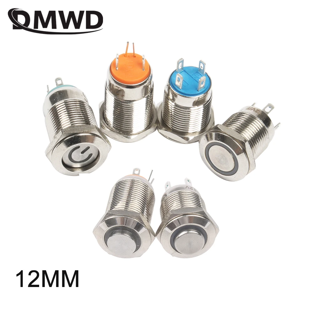 PBS-33A 12mm latching Small Waterproof Push Button Switch 250V 3A Round Red