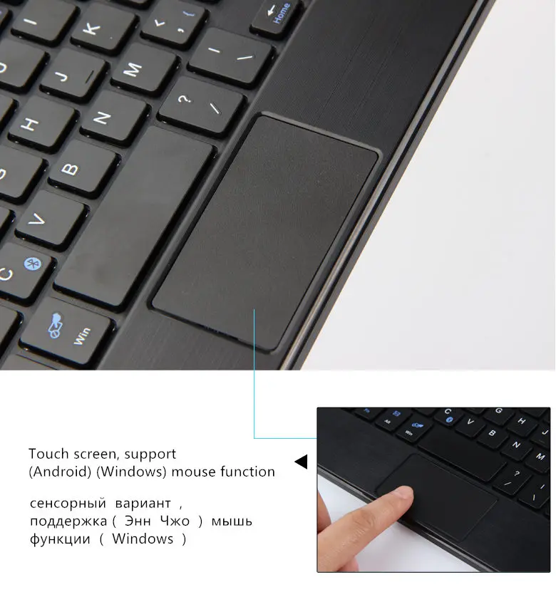 Купить Bluetooth Keyboard Magnetic Case For Tcl Tab Pro 5g 10 36