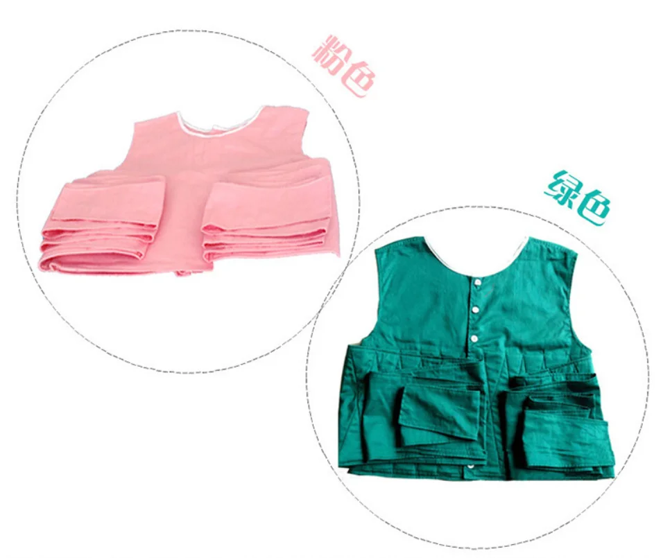 Posey Vest With Handles