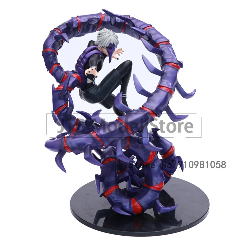 Tokyo Ghoul Kaneki Ken GK Anime Action Figure Centipede Tail Battle ...