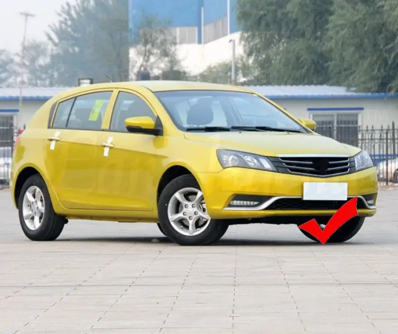 Geely Ec7 Yellow