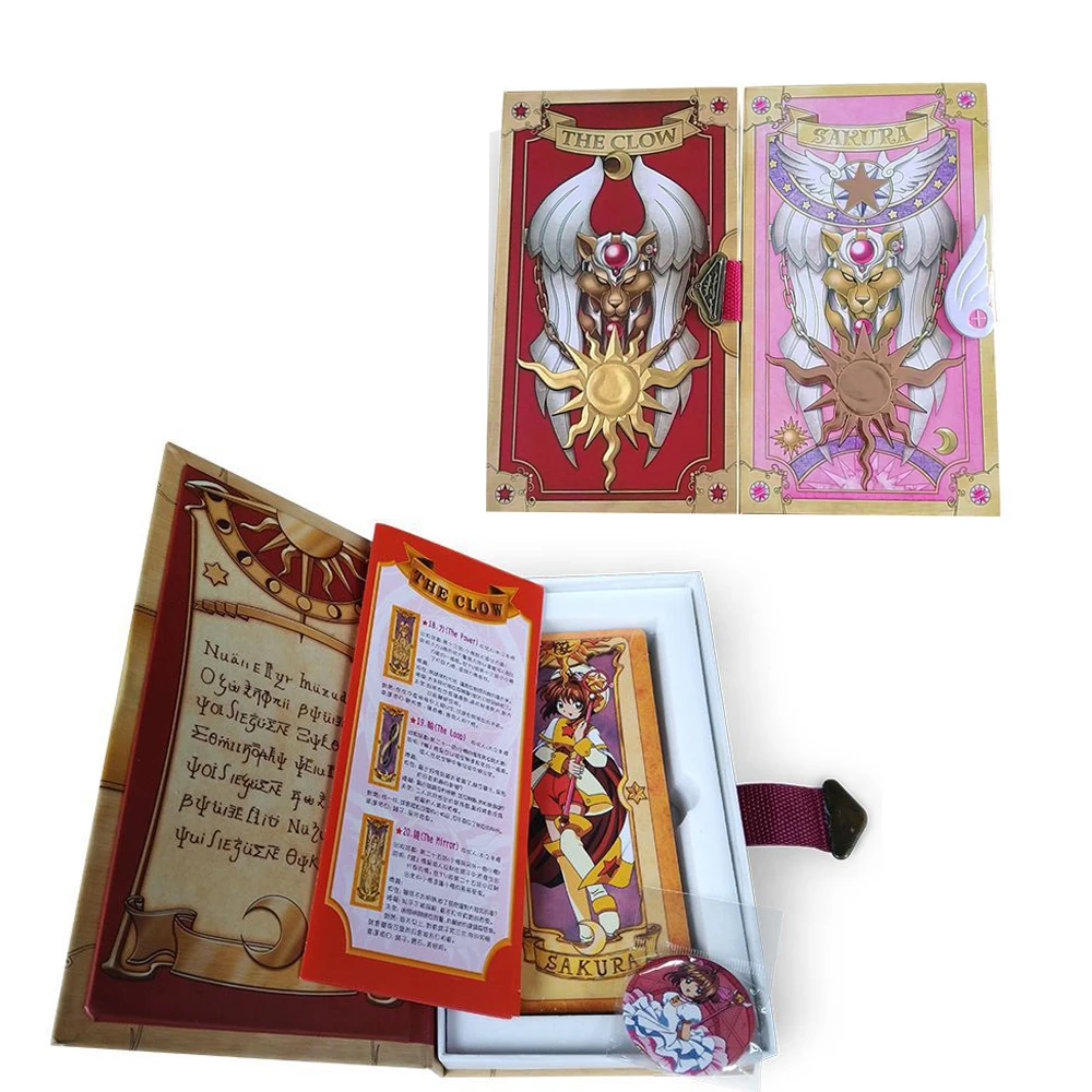 Cardcaptor Sakura Card Set