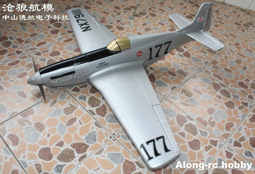 P-51 Mustang Model Kit | Model-kit.org