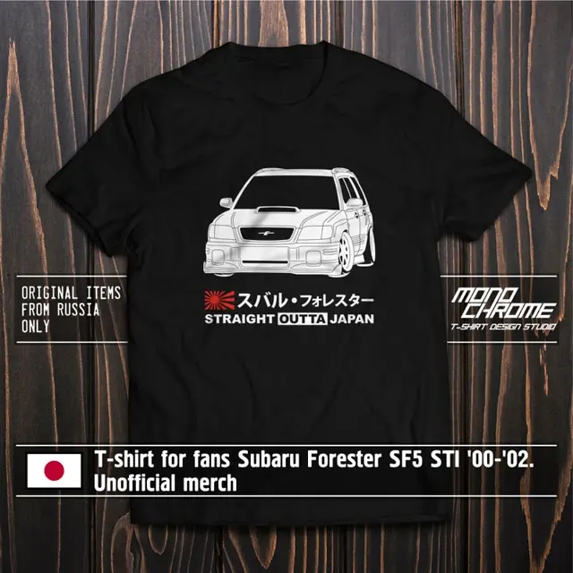 Футболка для владельцев Subaru Forester SF5 STI '00-'02. Unofficial ...