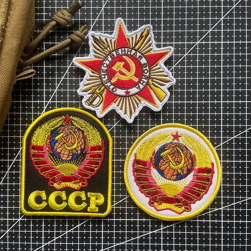 Советский значок СССР, нашивка с вышивкой, тактическая глава о ...