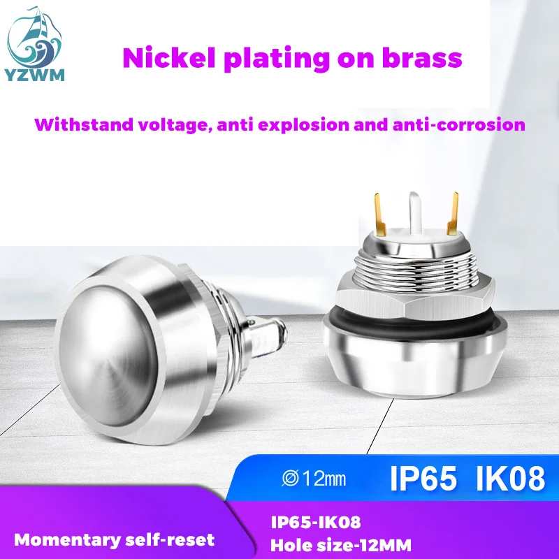 PBS-33A 12mm latching Small Waterproof Push Button Switch 250V 3A Round Red