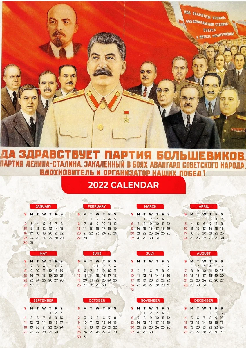 World War II Russian Joseph Stalin Leninist Political Soviet Union USSR ...
