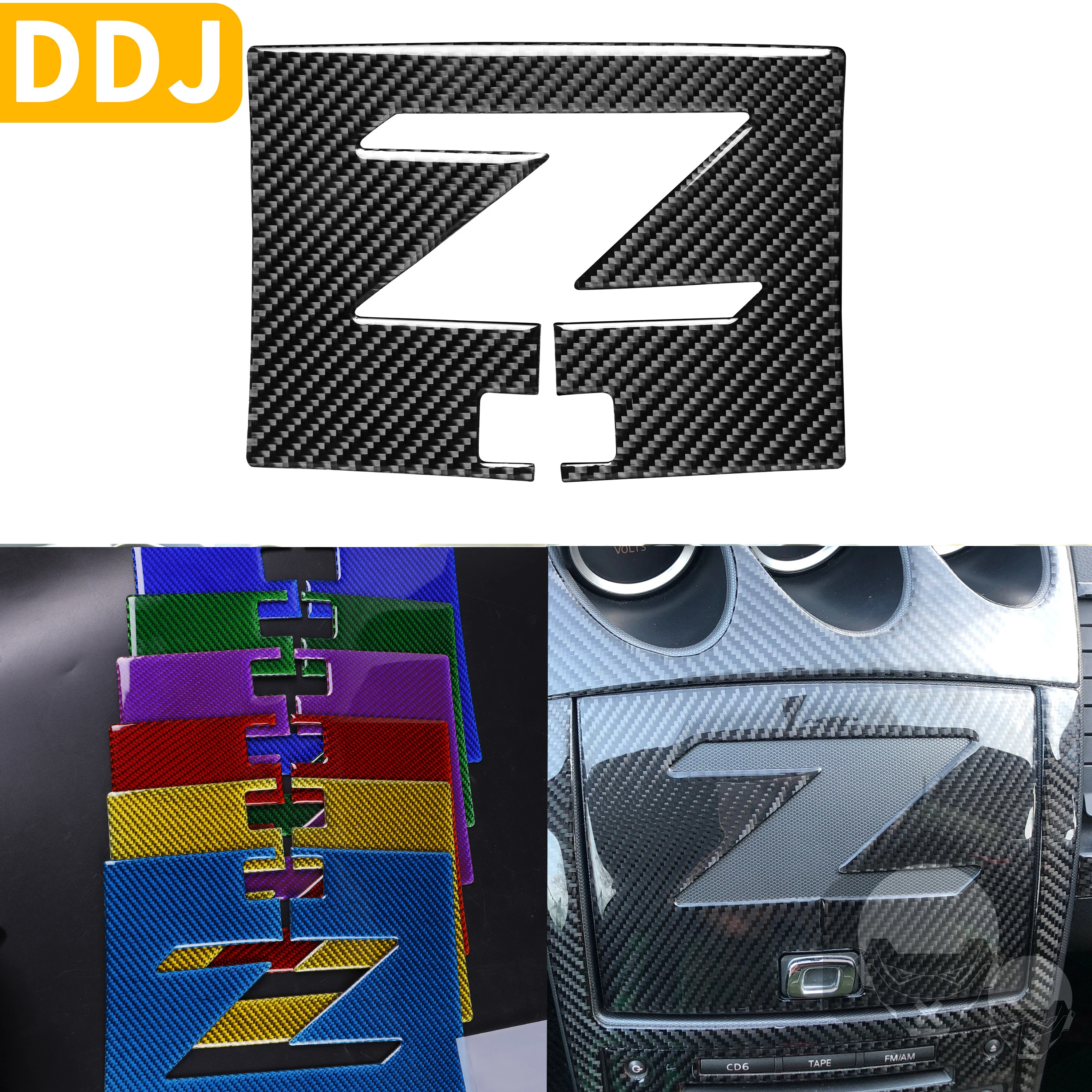 For Nissan 350Z Z33 2003-2009 Navigation Cover Box Door Dash Carbon ...
