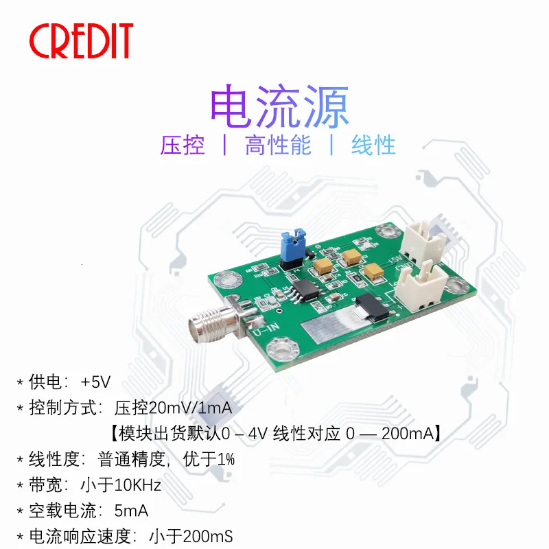 High Linear Current Source Module Laser LED Driver Voltage Controlled ...
