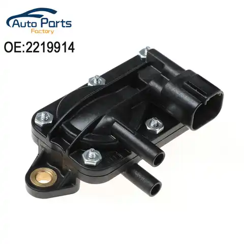 Sensor differential scania - купить недорого | AliExpress