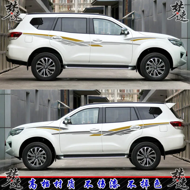 Car stickers FOR Nissan Terra body decoration decals SUV off-road | Car ...