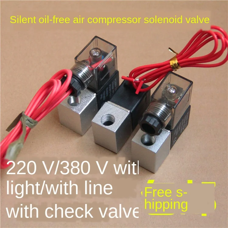 Otis, mute, oil-free, air compressor, air pump, accessories, solenoid ...