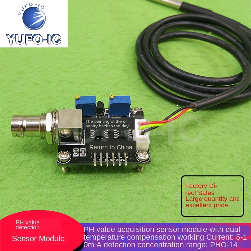PH Value Detection Sensor Module Alkalinity Acidity Sensor Monitoring ...