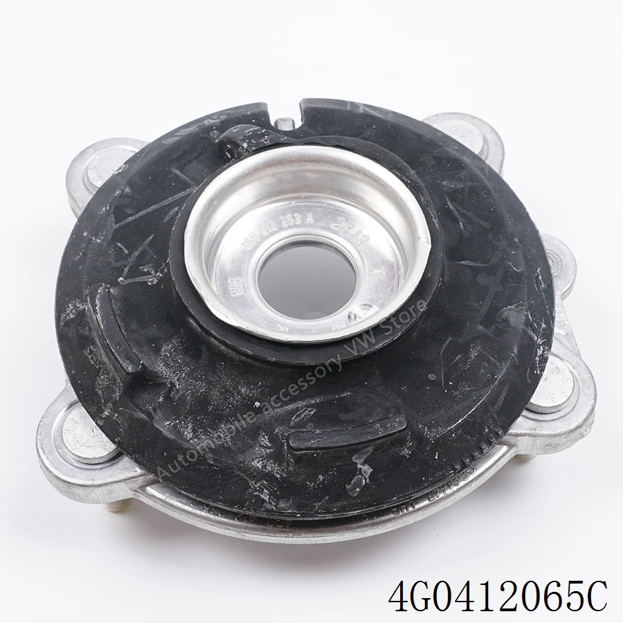 4G0412065C для Audi A6/Avant A7 RS7 Sportback RS6 plus/Avant qu ...