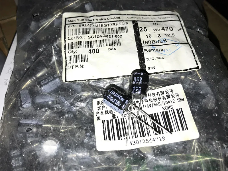 100 шт., 470 мкФ Ф, 25 в, CAPXON серии Km, 10x12,5 мм, 25V470uF ...
