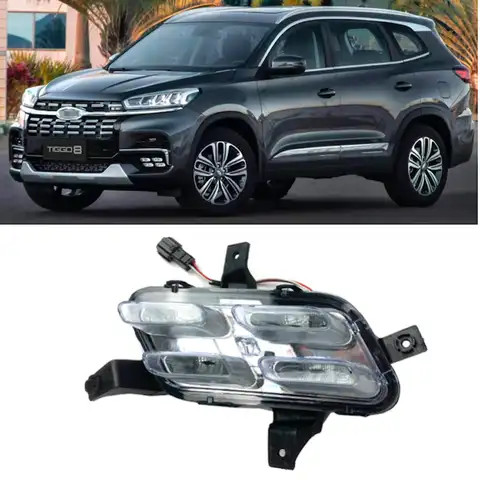 Chery tiggo 8 running lights - купить недорого | AliExpress