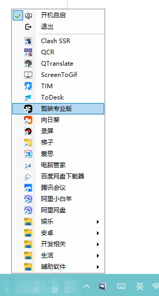 GitHub - lagogo01/FastRun