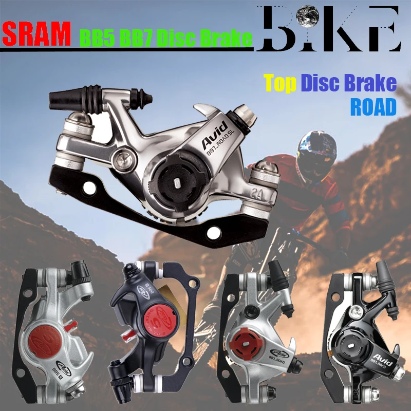 Sram avid bb5 - mmdase