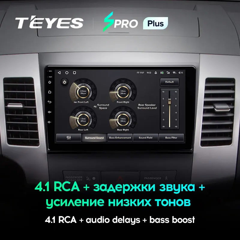 TEYES Тиайс SPRO Plus Штатная магнитола For Мицубиси Аутлендер 2 CW0W ...