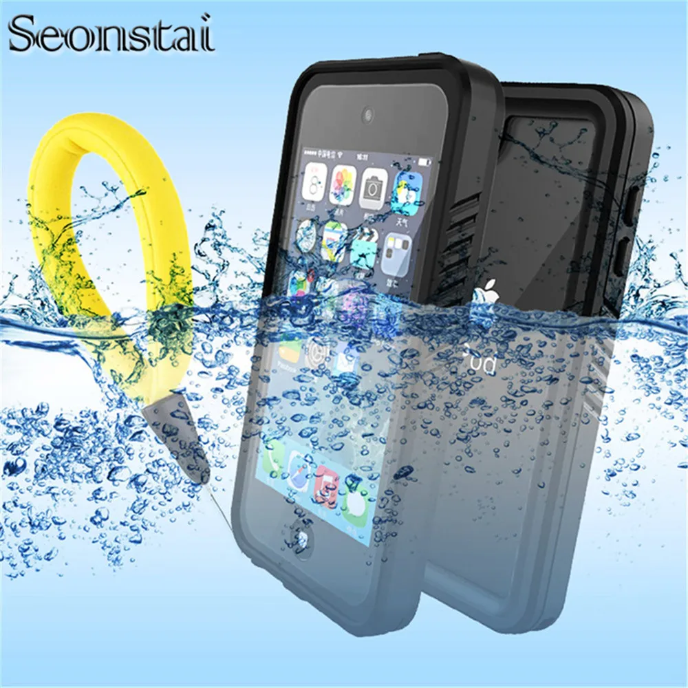 IPod Waterproof Case | waterproof-case.org