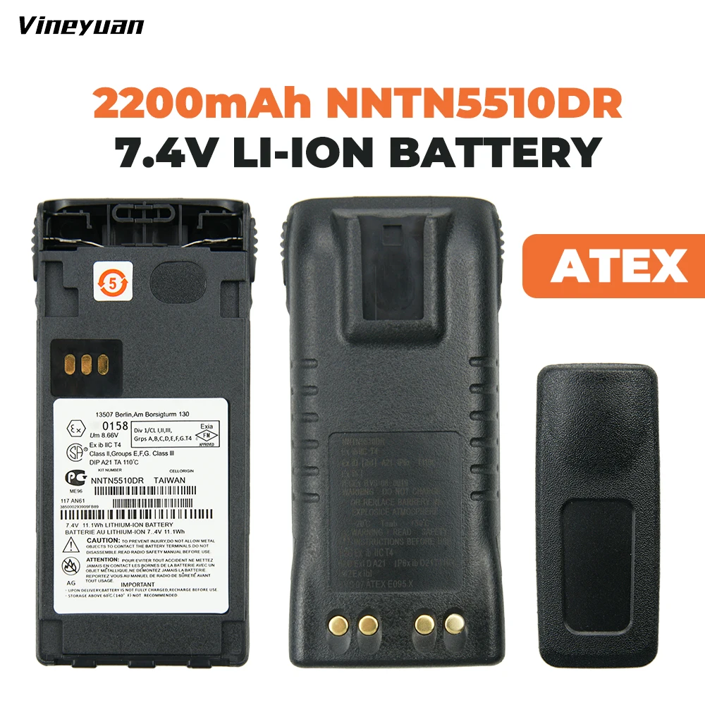 Внешний аккумулятор ATEX для Motorola GP329EX GP339EX PTX760EX GP340 ...