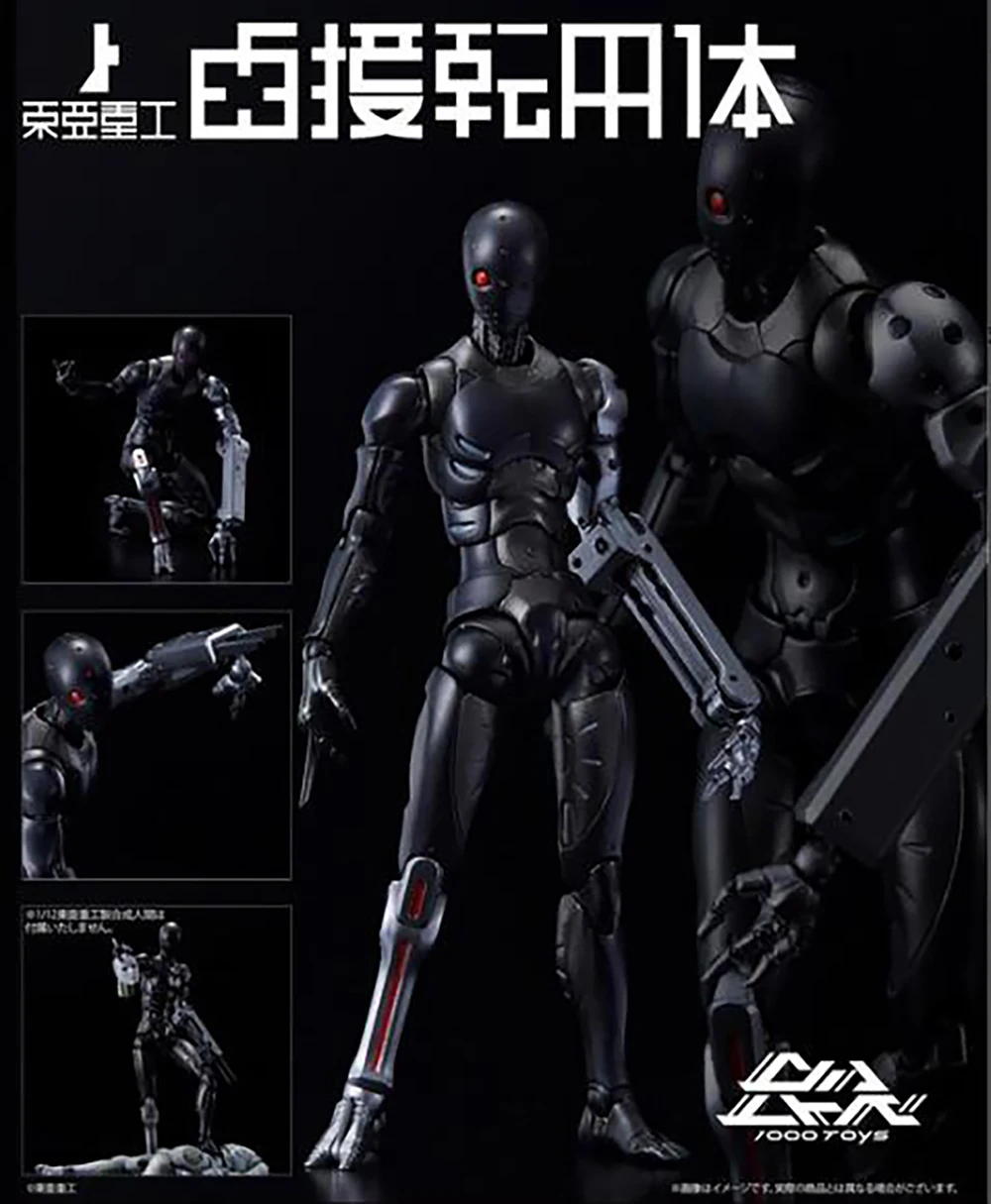 Фигурка HEROCROSS TOA Heavy Industries 1/12 | AliExpress