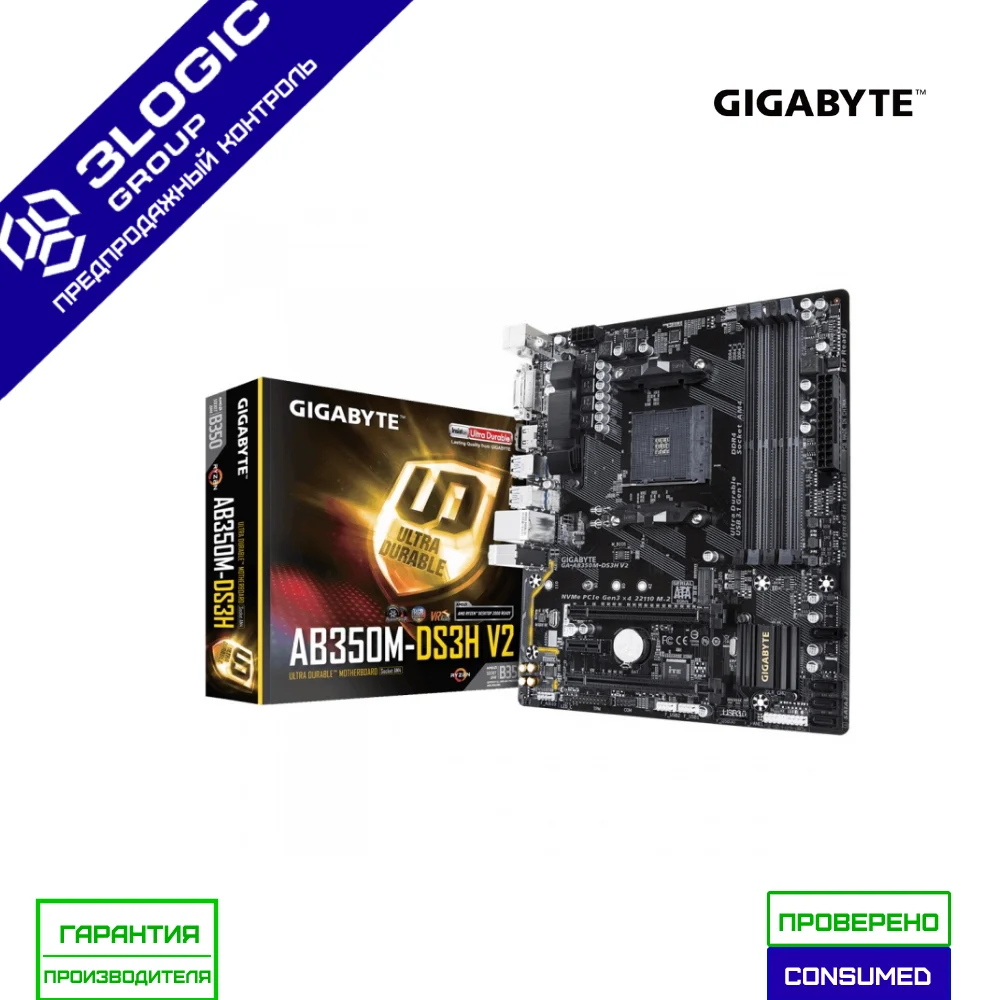 Характеристики Материнской Платы Gigabyte Ds3h V2 – Telegraph