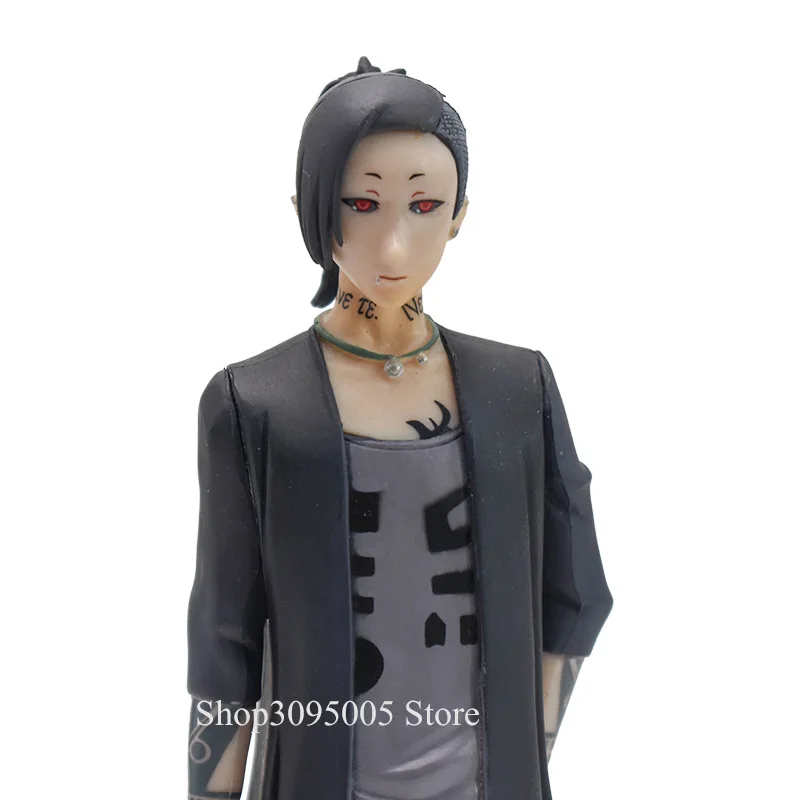 Tokyo Ghoul Figure Kaneki Ken Chair Ver. Generation Of Dark Uta ...