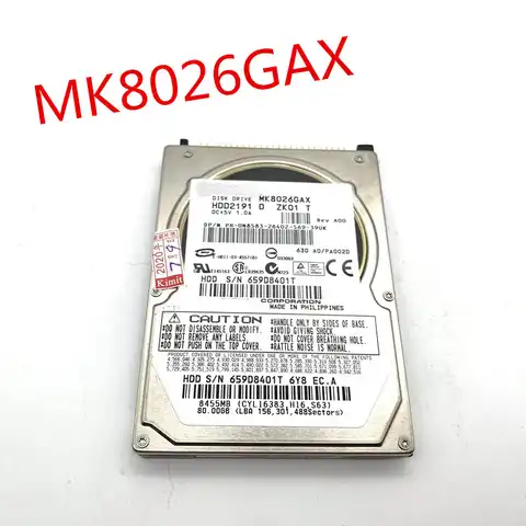 Remote 24 box - купить недорого | AliExpress