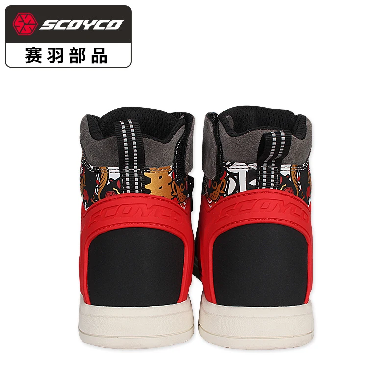 Мотокроссовки Scoyco - купить с доставкой по выгодным ценам в интернет ...