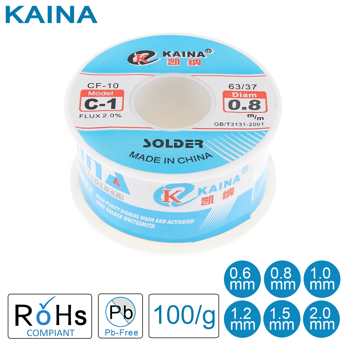 Сварочные провода Kaina 100 г, 0,8/1/2,0 мм, серебряные | AliExpress