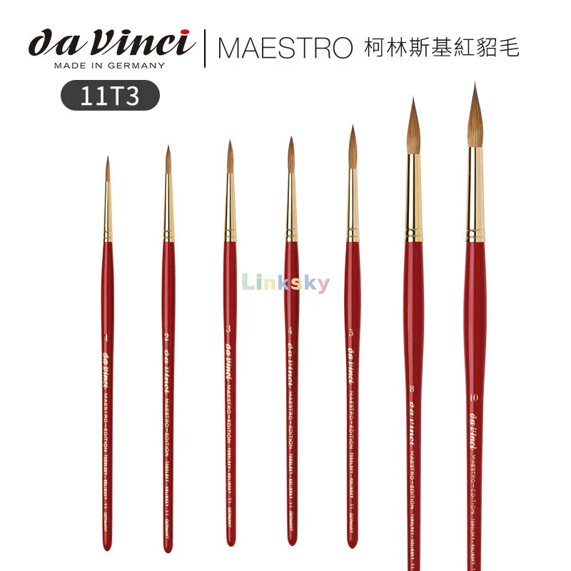 Кисть для краски da Vinci MAESTRO V11T3, круглая длинная конусная ...