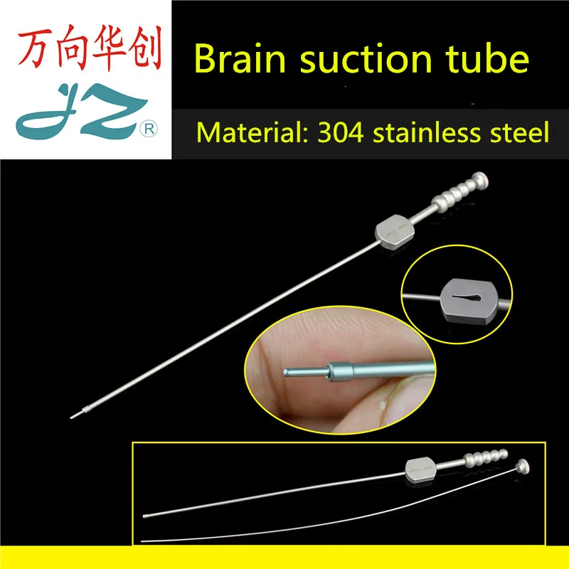 JZ Surgical instrument brain surgery Intracranial attractive nerve ...