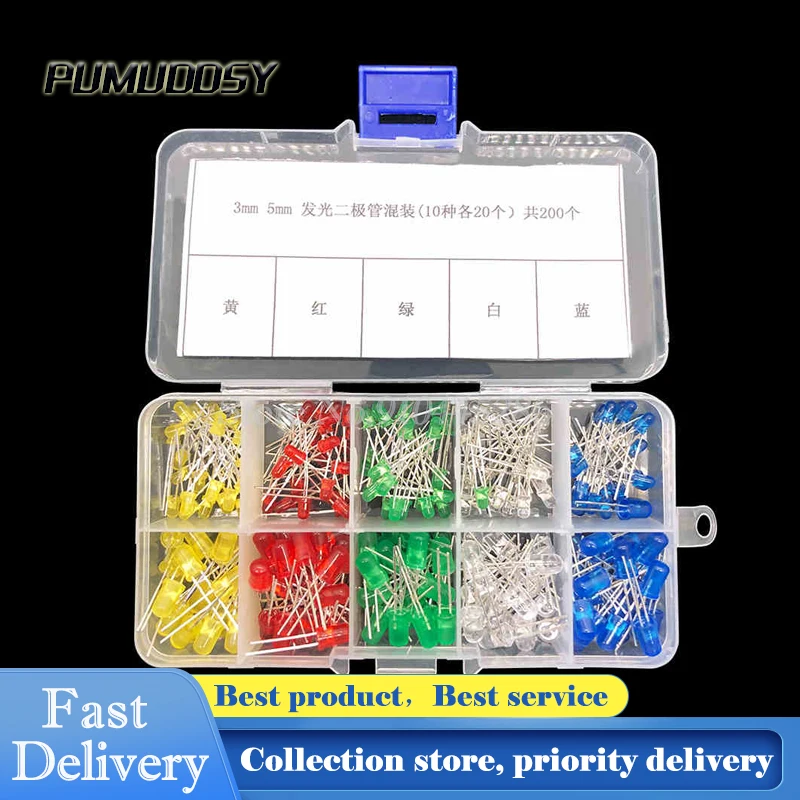 3mm and 5mm LEDs Kit with Storage Box - Maker Advisor
