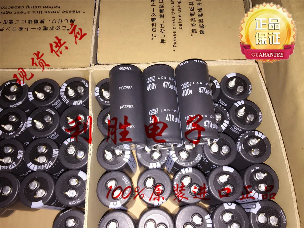2 шт., 470 мкФ 400V Japan Nippon NCC емкость 400V 470UF 25X60 LXs ...