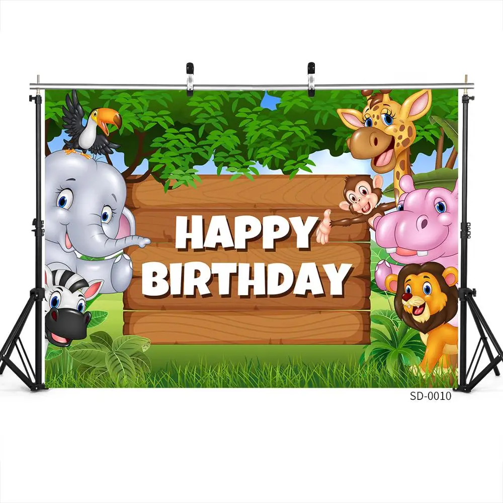 Custom Name Forest Jungle Safari Animals Theme Birthday Party Banner ...