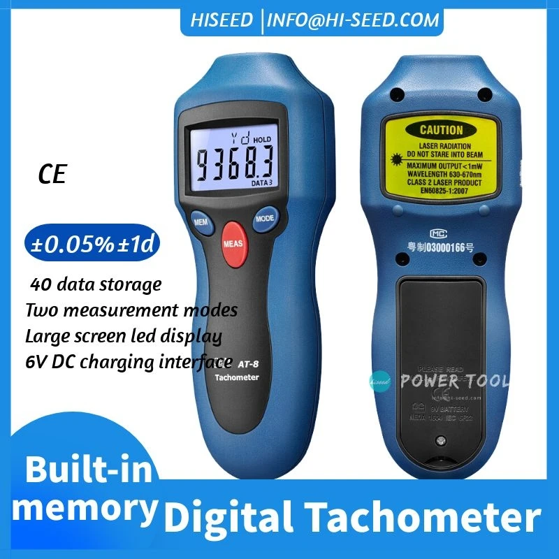 Laser Speedometer High Precision Rotation Speed Measuring Instrument AT ...