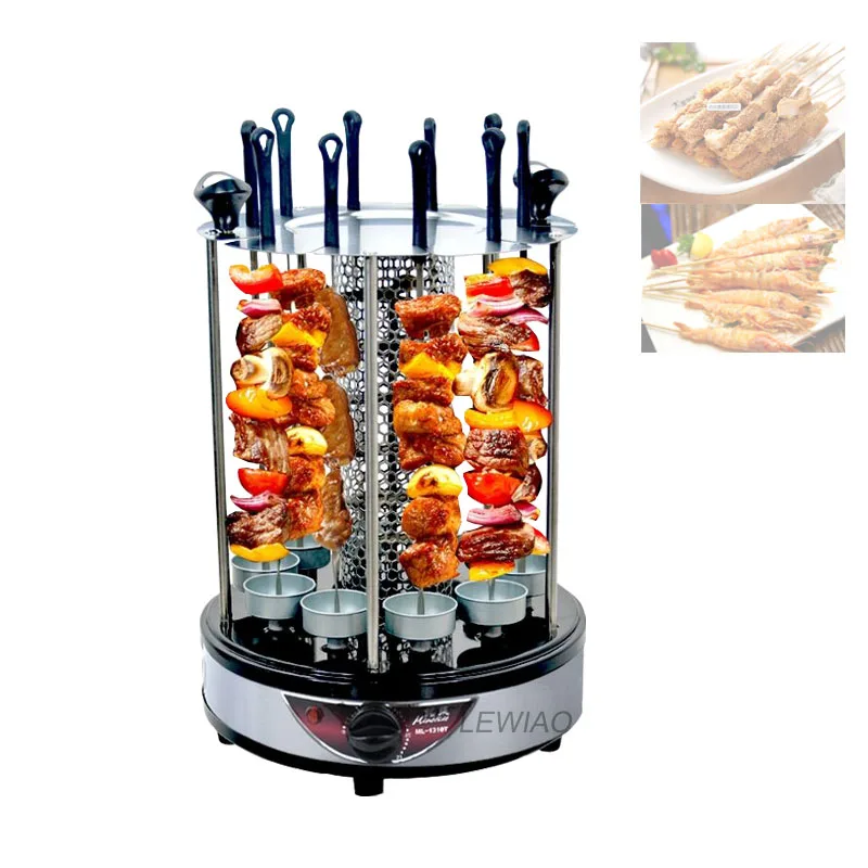 Vertical BBQ Grill Smokeless Barbecue Grilled Machine Automatic ...