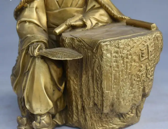 9" China Pure Bronze Ancient Three Kingdoms Crouching Dragon Zhuge ...
