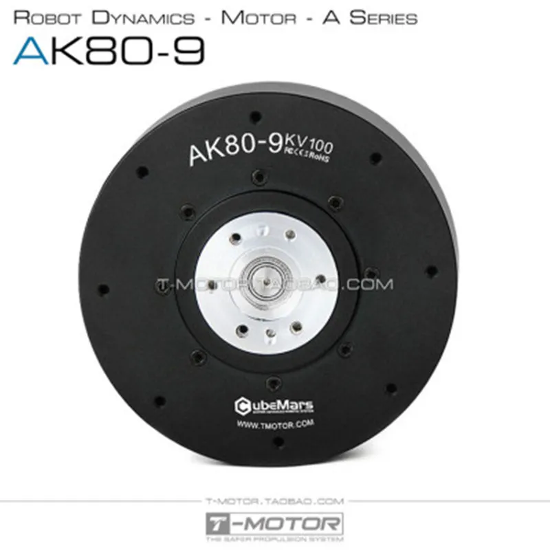 Серводвигатель для роботизированной руки, экзоскелет, с приводом кодер ...